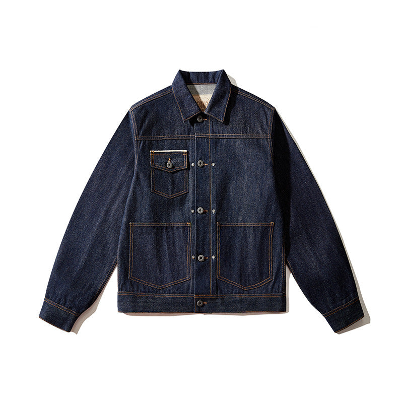 Rebel Denim Jacket - Edgy and Stylish Outerwear for a Bold Look